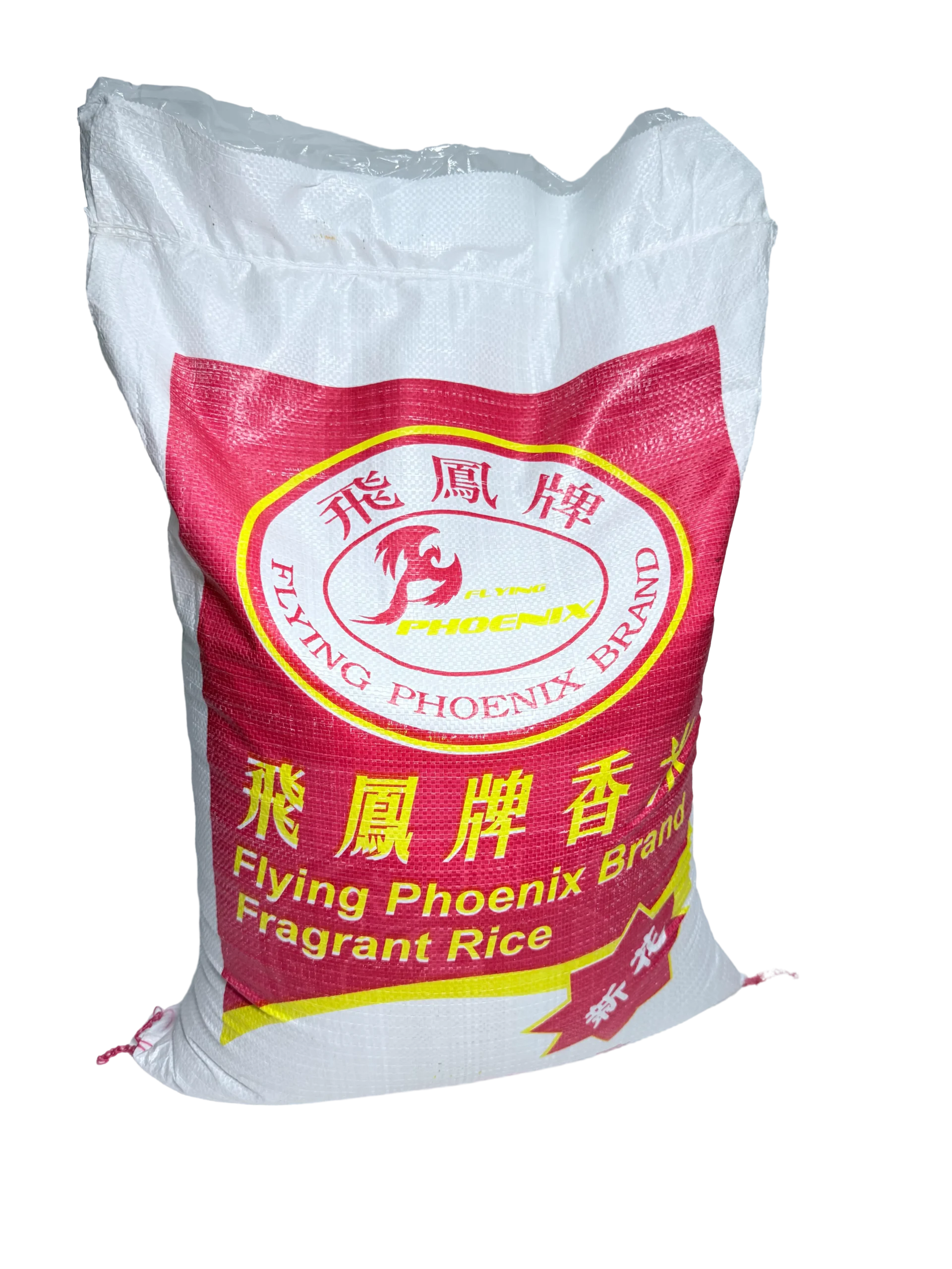飛鳳牌 香米 25公斤 Flying Phoenix Brand Fragrant Rice 25kg – 合生行 | 澳門糧油雜貨批發送貨