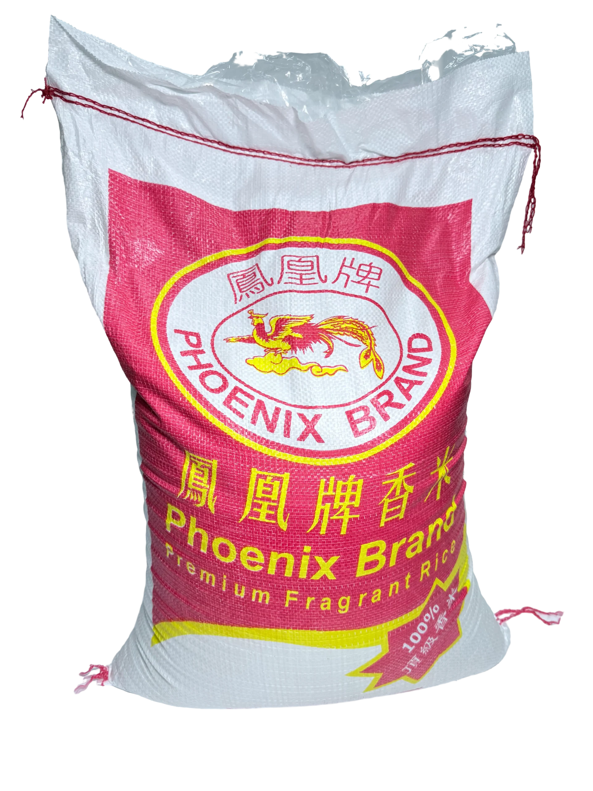 鳳凰牌 香米 25公斤 Phoenix Brand Premium Fragrant Rice 25kg – 合生行 | 澳門糧油雜貨批發送貨